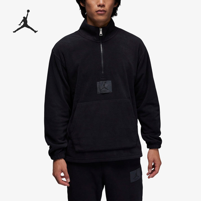 Nike/耐克正品Jordan摇粒绒男子半拉链运动训练卫衣FD7864