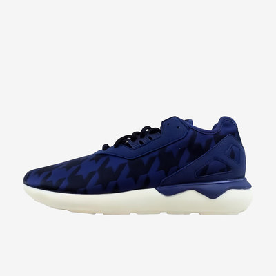 Adidas阿迪达斯正品男日常出行轻便舒适百搭出行运动休闲鞋S77288