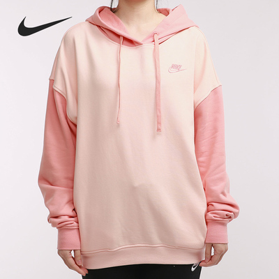 Nike/耐克正品当季新款女子舒适运动训练时尚卫衣套头衫DJ5483