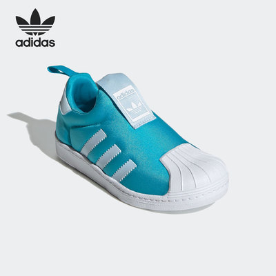 adidas阿迪达斯运动鞋