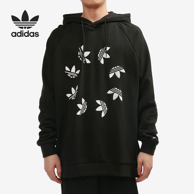 Adidas/阿迪达斯正品三叶草男子舒适针织连帽套头卫衣H37736
