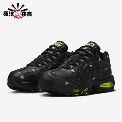 Nike/耐克正品Air Max 95男士运动气垫减震耐磨跑步鞋IM3082-001