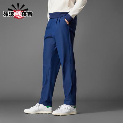 Adidas/阿迪达斯正品三叶草男士训练修身运动高尔夫长裤JF5014