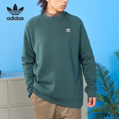 Adidas/阿迪达斯男士圆领卫衣