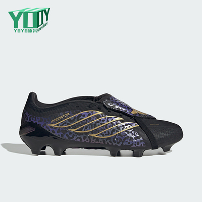 Adidas/阿迪达斯正品PREDATORLEAGUEFTFG/MGKA经典足球鞋KI5872