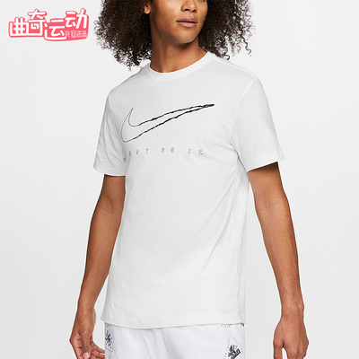 Nike/耐克正品男士字母印花图案圆领经典时尚短袖T恤CT6474-100