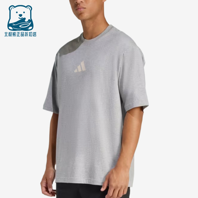 Adidas/阿迪达斯正品男士运动休闲套头图案徽章短袖T恤KC5627