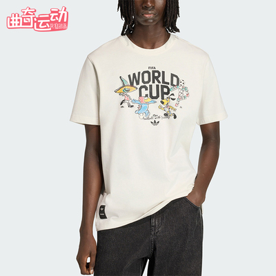 Adidas/阿迪达斯正品三叶草男士圆领时尚图案足球短袖T恤KE2038