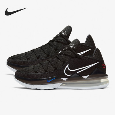 Nike/耐克正品LeBron 17詹姆斯男子实战运动篮球鞋CD5007-002