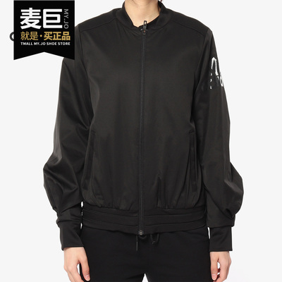 Adidas阿迪达斯女子外套休闲夹克