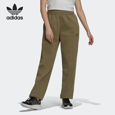 阿迪达斯女士针织束脚裤