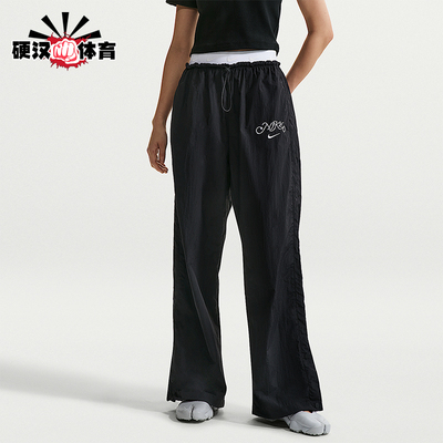 Nike/耐克正品Sportswear女士运动高腰降落伞时尚长裤IR7573-010