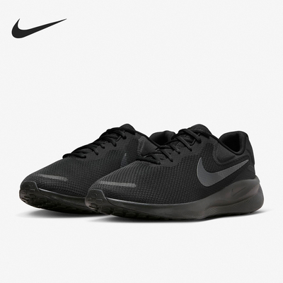 Nike/耐克正品男子跑步鞋