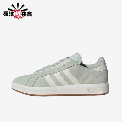 Adidas/阿迪达斯正品GrandCourtBase0sGrandCourt经典板鞋IH1685