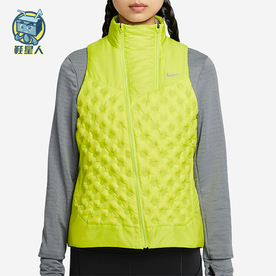 Nike/耐克正品秋冬女士运动拼接跑步时尚拉链羽绒马甲FB7607-389