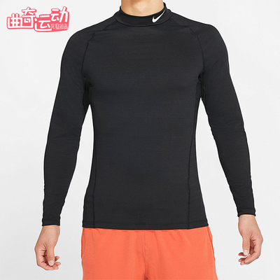 Nike/耐克正品Dri-FIT Pro男士运动训练修身长袖T恤CU4971-010