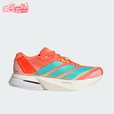 Adidas/阿迪达斯正品ADIZERO BOSTON 13女士经典减震跑步鞋JS4954