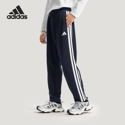 Adidas/阿迪达斯正品2025冬季款男士松紧腰牛仔长裤KR2523