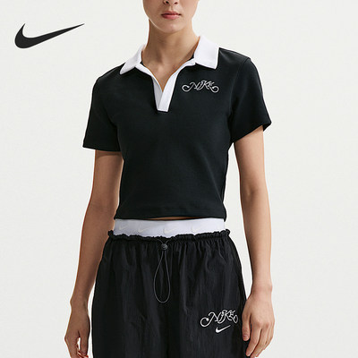 Nike/耐克正品夏季女士翻领短款时尚短袖POLO衫IR7565-010
