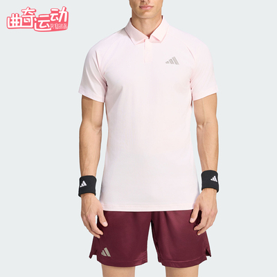 Adidas/阿迪达斯正品男士修身舒适翻领休闲运动短袖T恤KF7394