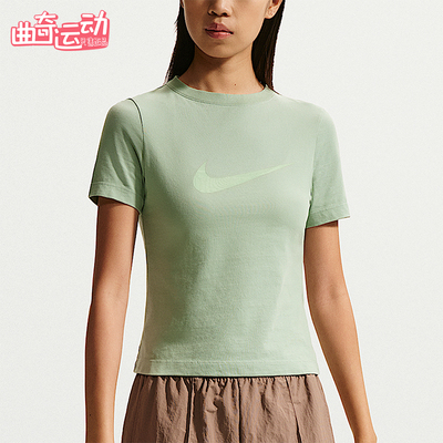Nike/耐克正品Sportswear 女士合身休闲经典短袖T恤IO1517-006