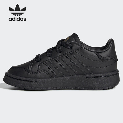 阿迪达斯三叶草儿童休闲板鞋