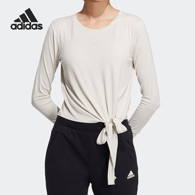 Adidas/阿迪达斯正品新款女子运动休闲透气健身长袖T恤HR8397