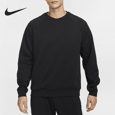 Nike/耐克正品Primary Dri-FIT男士圆领防晒卫衣FZ0972-010