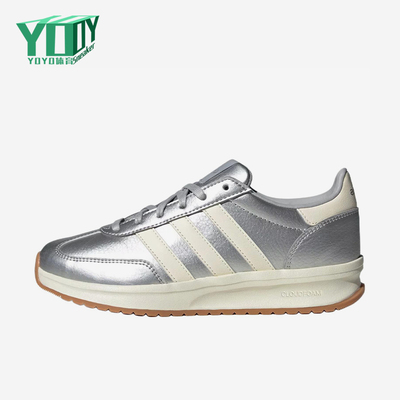 Adidas/阿迪达斯正品RUN70s2.0新款女经典银白色鞋跑步鞋JR2453