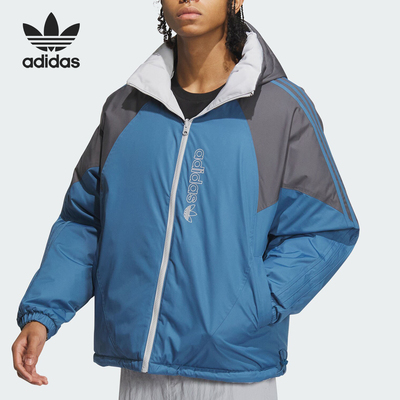 Adidas/阿迪达斯正品三叶草男子双面穿保暖运动羽绒服IU4828
