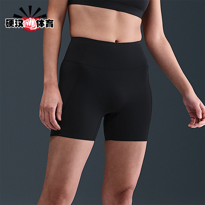 Nike/耐克正品2026年女士日常运动高腰骑行经典短裤HQ6833-010