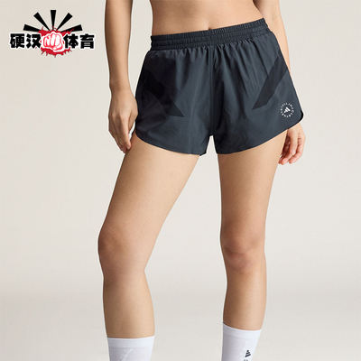 Adidas/阿迪达斯正品RUNNING SHORTS 经典宽松舒适运动短裤KA9507