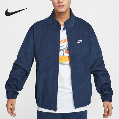 Nike/耐克正品Sportswear Club男士复古灯芯绒外套FZ0632-410