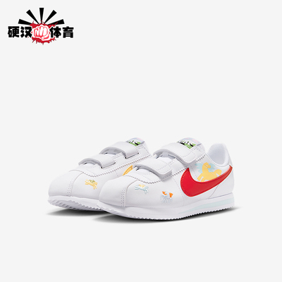 Nike/耐克正品Cortez小童日常低帮魔术贴休闲运动鞋IQ7669-161