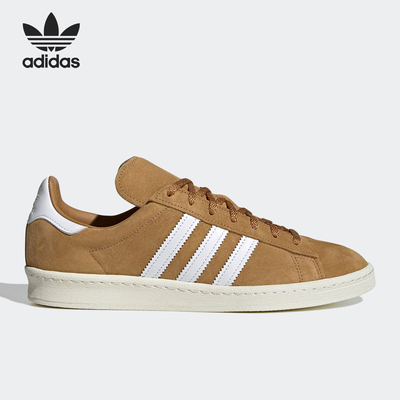 阿迪达斯男女休闲运动板鞋