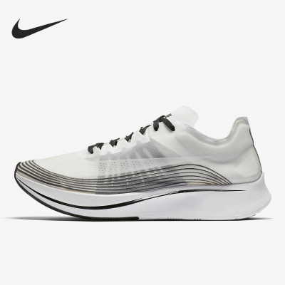 Nike/耐克正品秋季男士轻盈缓震回弹运动跑步鞋AA3172-101