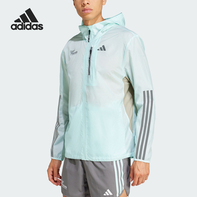 Adidas/阿迪达斯正品新款男女徒步梭织跑步训练外套JP0171