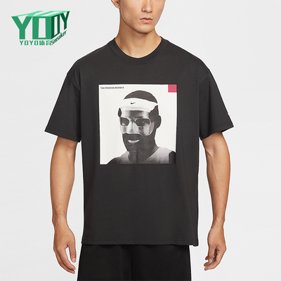 Nike/耐克正品詹姆斯MaskedMenace新款男经典篮球T恤IH8565-045
