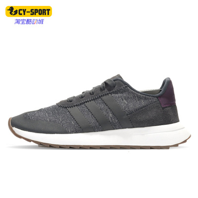 Adidas/阿迪达斯正品三叶草休闲女子时尚低帮运动鞋 B28068