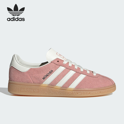 Adidas/阿迪达斯正品三叶草女士系带低帮防滑日常板鞋JS3992