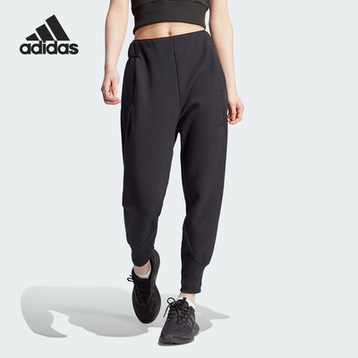 Adidas/阿迪达斯正品秋季新款女子时尚束脚运动长裤IN5136