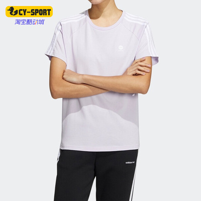 Adidas/阿迪达斯正品neo新款时尚透气运动休闲女子短袖T恤HE4513