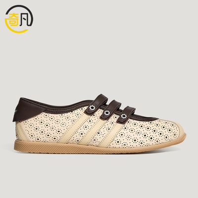 Adidas/阿迪达斯正品三叶草女士透气简约运动休闲鞋LA1349