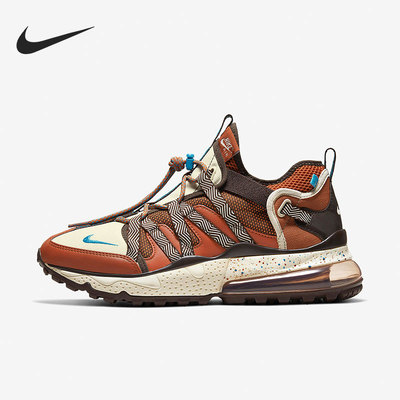 Nike/耐克正品男子AIR MAX 270 BOWFIN气垫运动跑步鞋AJ7200-202