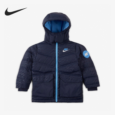 Nike/耐克正品秋冬新款小童保暖连帽可拆卸羽绒服DZ9709-410