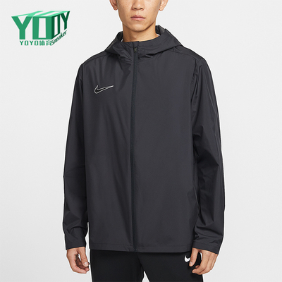 Nike/耐克正品Academy 25男士休闲梭织连帽印花外套IX6960-010