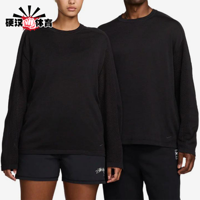 Nike/耐克正品男女同款圆领套头纯色经典长袖针织衫HF3899-010