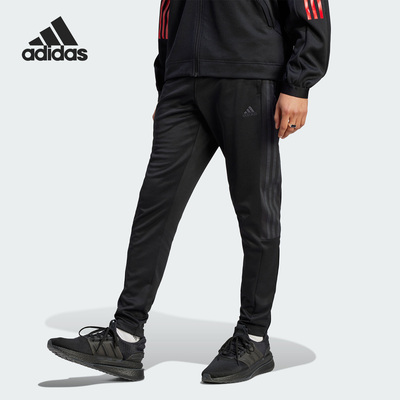 Adidas/阿迪达斯正品2023新款男子休闲锥形运动长裤IM2899