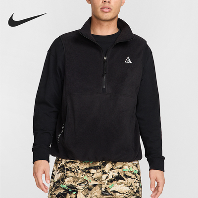 Nike/耐克正品春季新款男士立领宽松保暖休闲马甲HJ2469-010