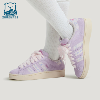 Adidas/阿迪达斯正品三叶草女士运动低帮系带经典休闲板鞋KJ4302